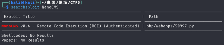 lampsecurity—CTF5靶机详解 – why403