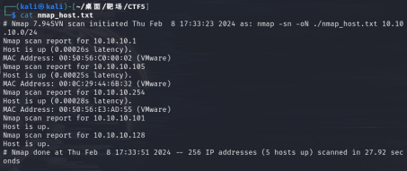 lampsecurity—CTF5靶机详解 – why403