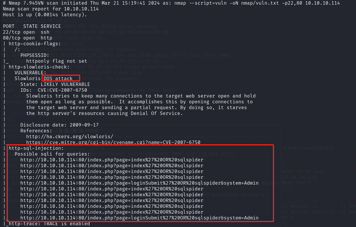 kioptrixVM3—靶机详解 – why403