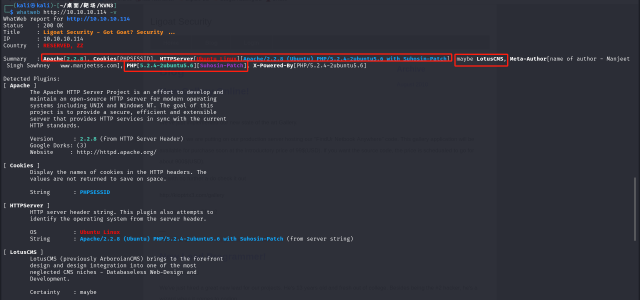 kioptrixVM3—靶机详解 – why403