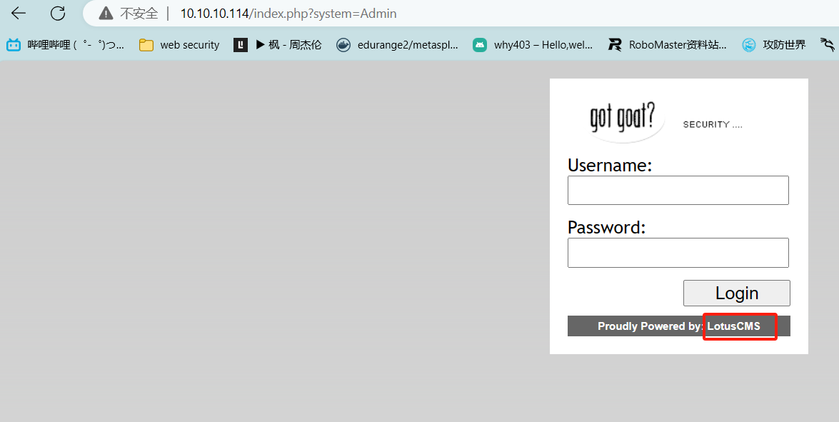 kioptrixVM3—靶机详解 – why403