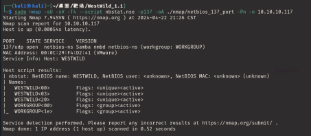 WestWild靶机详解 – why403