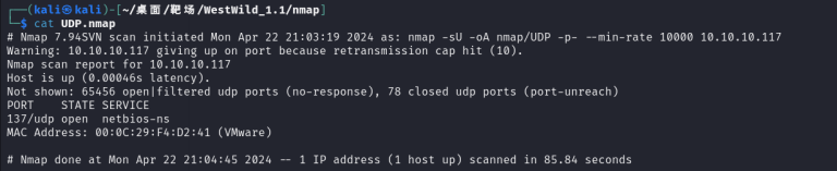 WestWild靶机详解 – why403