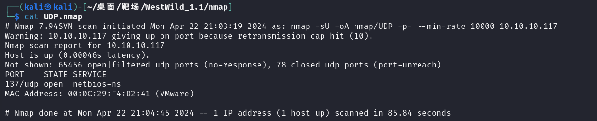 WestWild靶机详解 – why403