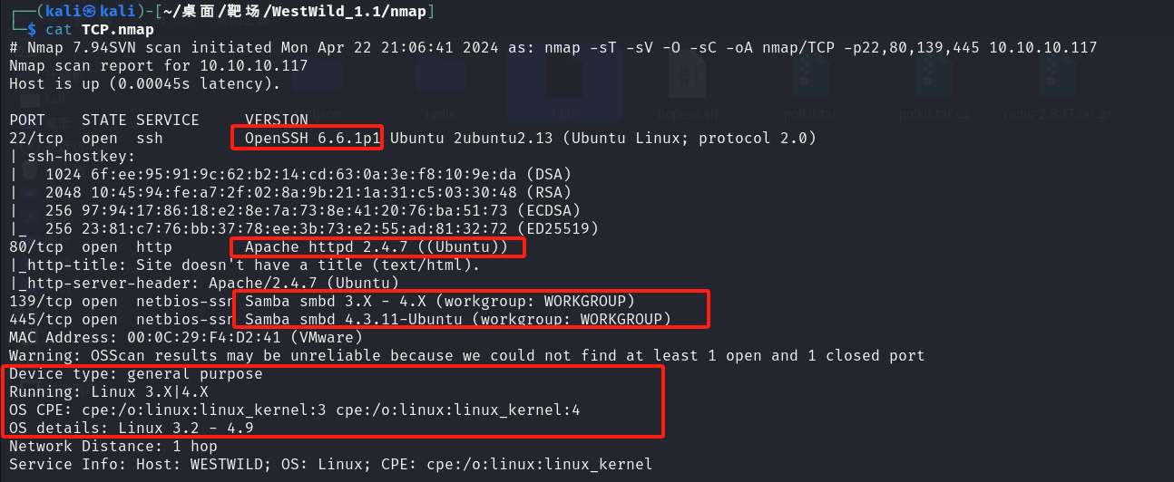 WestWild靶机详解 – why403