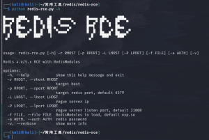 Redis-未授权访问漏洞 – why403