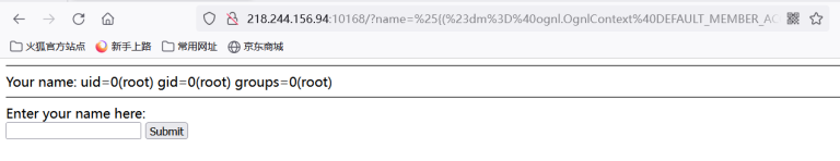 Struts2系列漏洞复现 – why403