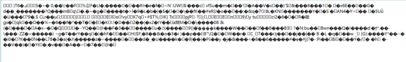 深度解析webshell管理工具—哥斯拉 – why403